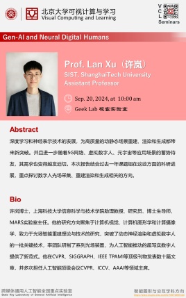 VCL Lab - Peking University