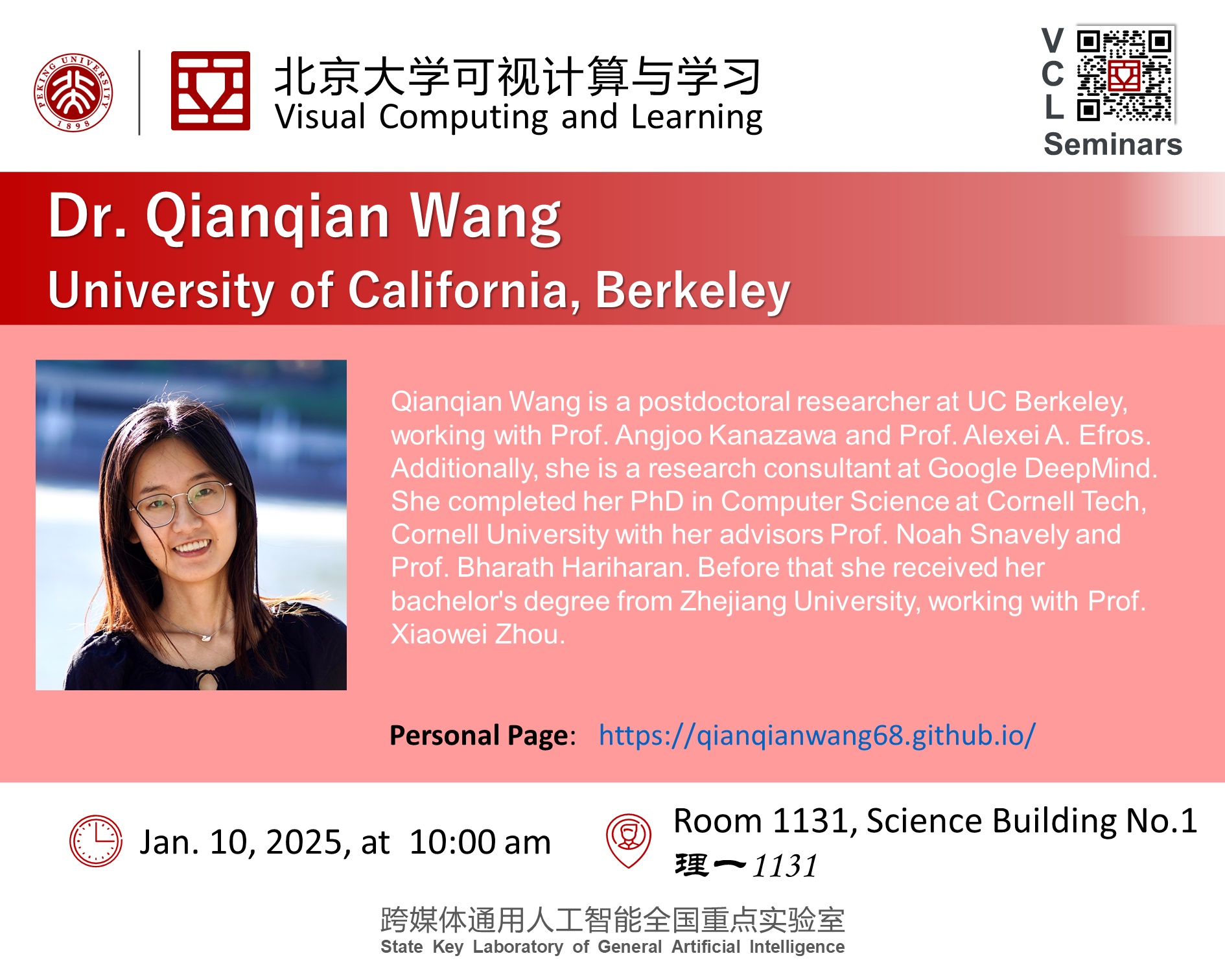 VCL Lab - Peking University
